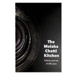 Gerakbudaya | Bookshop Penang